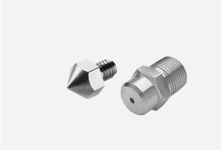 Oil Burner Nozzles - Microtech : Microtech